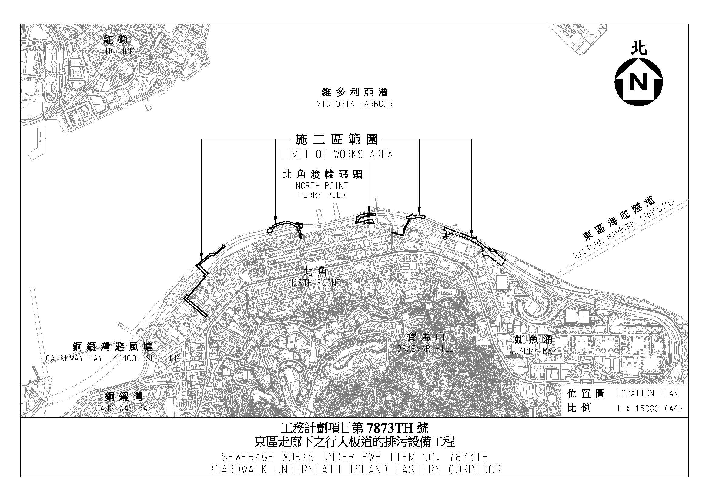 Boardwalk Underneath Island Eastern Corridor - Home