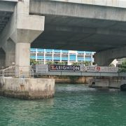 Boardwalk Underneath Island Eastern Corridor